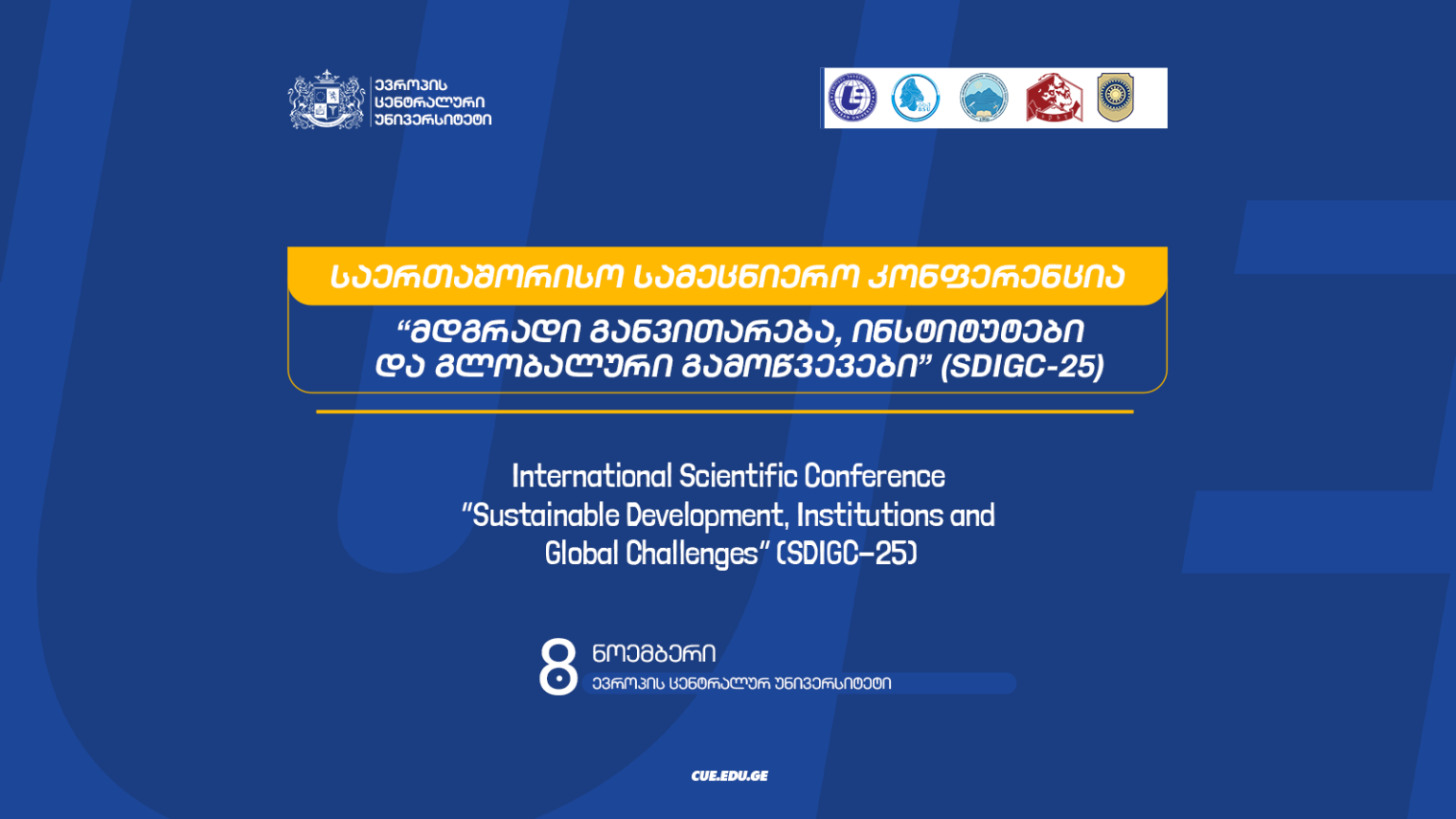 Multidisciplinary International Scientific Conference to Be Held at the ...